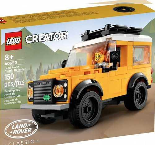 Lego Creator 40650 Land Rover Defender