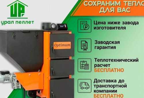 Твердотопливный котел Vulkan Optimum Uni Max 150