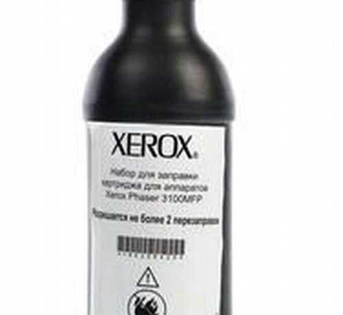 Набор для заправки лазерных картриджей Xerox.Ориг
