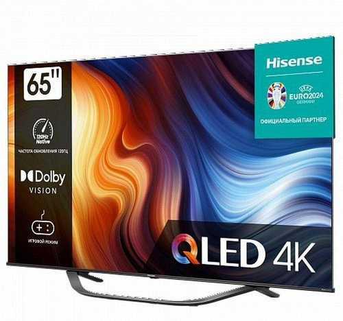 Телевизор Hisense 65u7hq