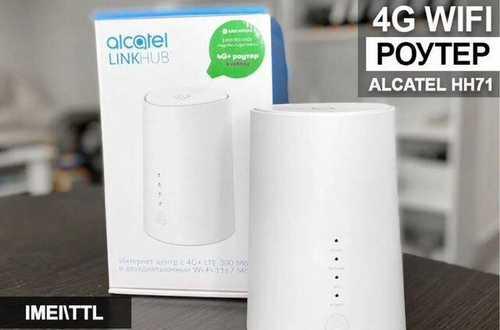 4G WiFi роутер Alcatel HH71 HDR-7