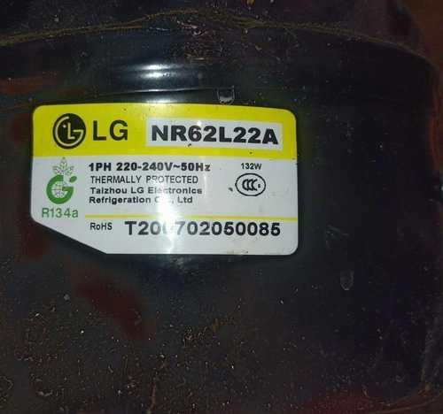 Компрессор для холодильника бу lg nr62l22a