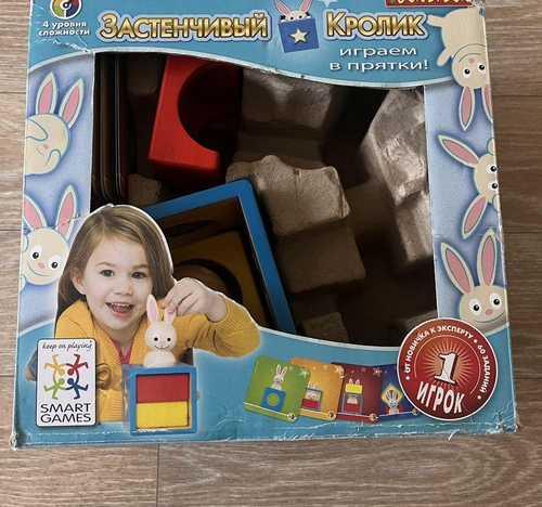 Игра Застенчивый кролик бондибон