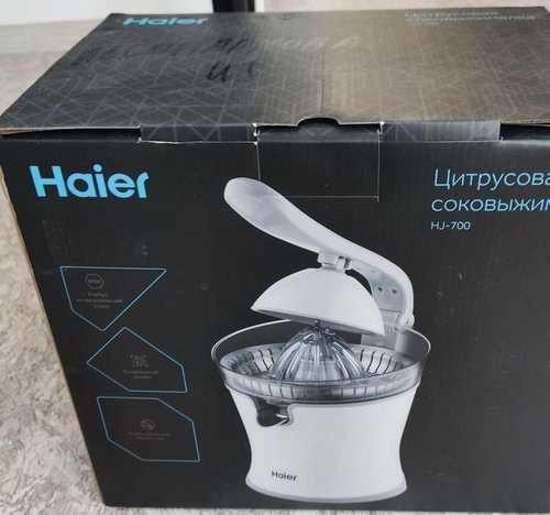 Соковыжималка для цитрусовых haier