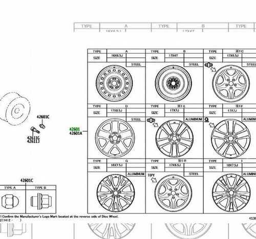 Диск колесный FD54 передний Toyota Rav4 XA40