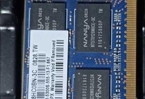 Оперативная память DDR2 SO-dimm PC2-5300 2Gb