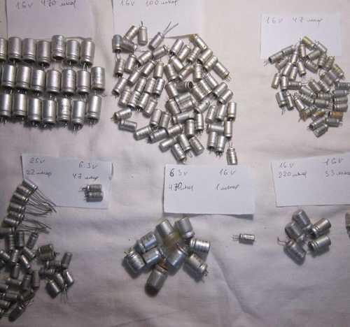 К 50-35 конденсаторы. За всё
