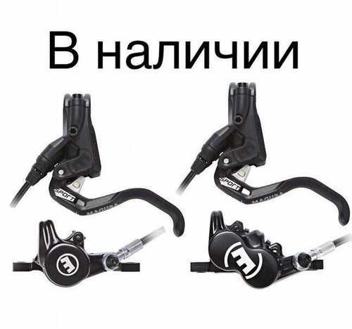 Magura MT Trail Sport тормоза