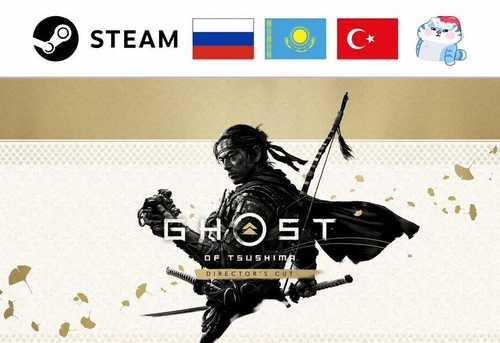 Ghost of Tsushima / Призрак Цусимы (Steam)