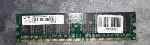 Оперативная память DDR - PC3200 (400 Мгц) 512 Мб