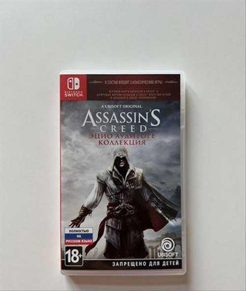 Assasins Creed Ezio Collection nintendo switch