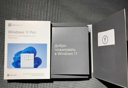 Windows 11 pro box (Оригинал)