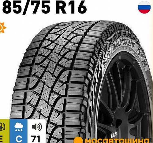 Pirelli Scorpion ATR SUV 185/75 R16 93T