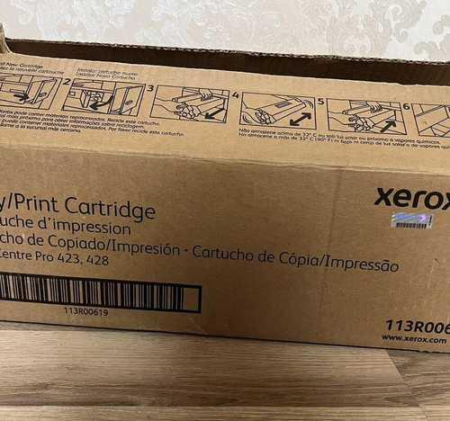 Картридж Xerox 113R00619