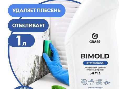 Средство для удаления плесени "Bimold", 1 л, арт