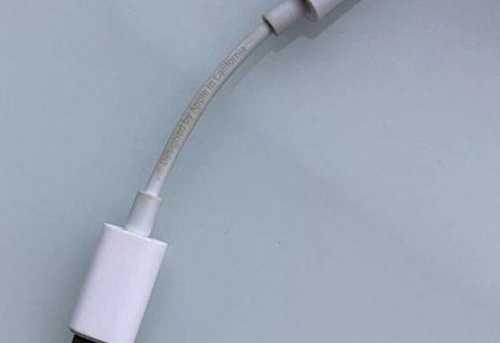 Адаптер Apple Lightning/выход 3,5 мм для наушников