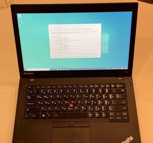 Lenovo thinkpad t450