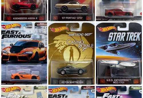 Hot Wheels Premium