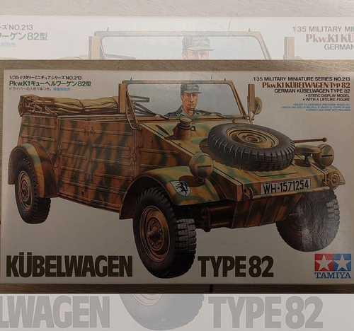 Сборная модель Kubelwagen typ 82, Tamiya, 1/35