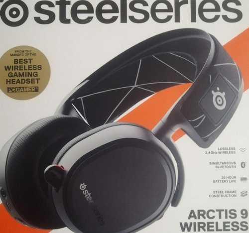 Беспроводные наушники steelseries Arctis 9