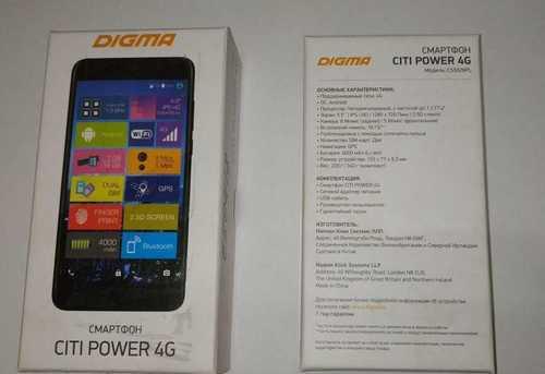 DIGMA CITI POWER 4G, 2/16 ГБ