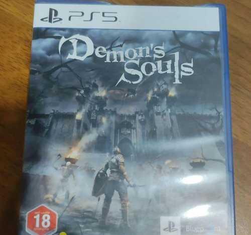 Demons souls ps5