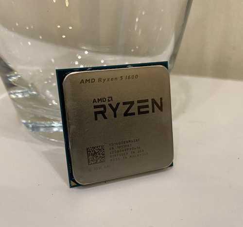 Процессор AMD Ryzen 5 1600, OEM