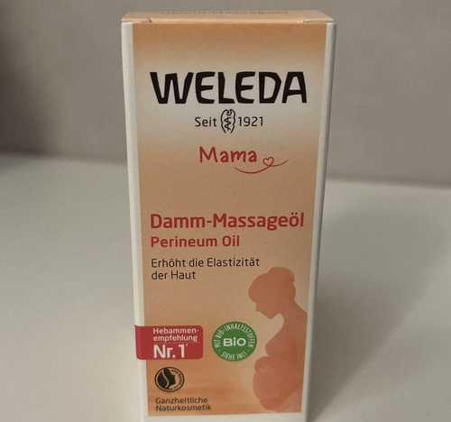 Масло weleda для подготовки к родам