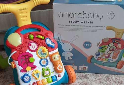 Ходунки каталка amarobaby. В подарок качалка