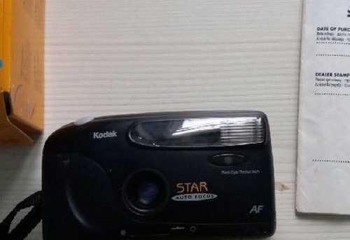 Пленочный фотоаппарат Kodak star