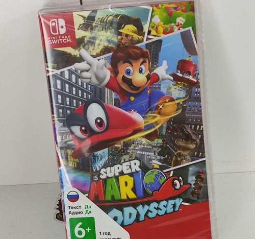 Новый Super Mario Odyssey (Nintendo Switch)