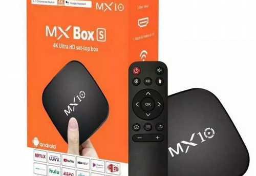 SMART TV приставка MX10 4K 8/128Gb Android 12,5