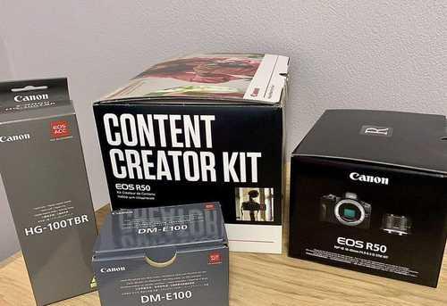 Canon R50 content creator kit