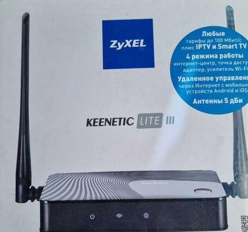 Wifi роутер Zyxel keenetic lite III