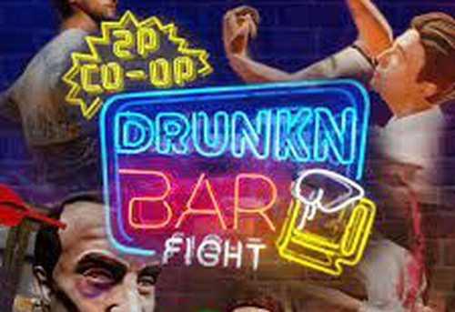 Drunkn Bar Fight VR на PS4 и PS5 VR1