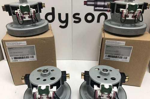 Мотор-Двигатель пылесососа Dyson DC37 DC41C DC52