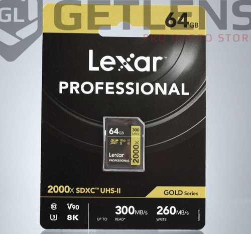 Карта памяти lexar 2000x sdxc UHS-II gold 64GB