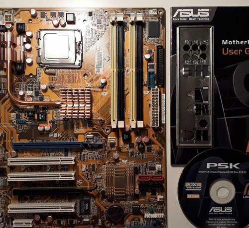 Материнская плата asus P5K/P5Q/ P5E/P5E3 LGA 775