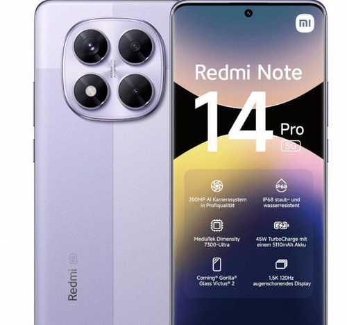 Xiaomi Redmi Note 14 Pro 5G, 8/256 ГБ