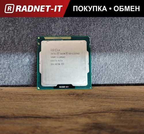 Процессор Intel Xeon E3-1225 v2 (4x3.2Ghz Socket-1