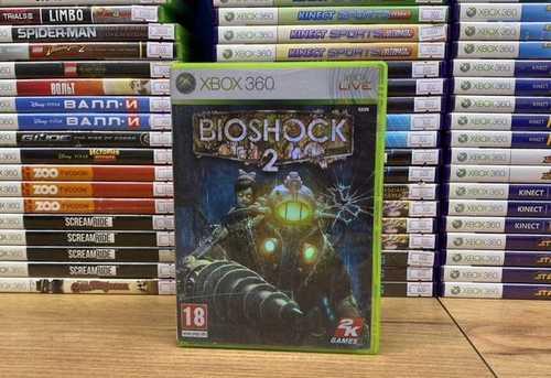 Bioshock 2 Xbox 360