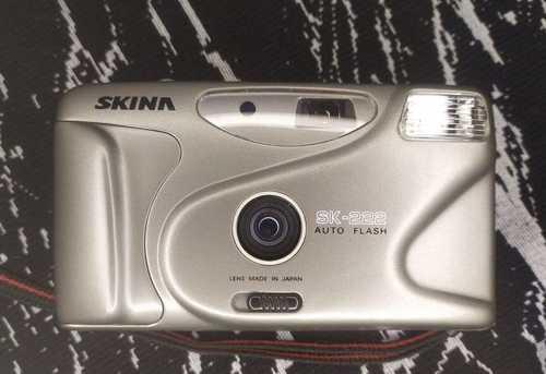 Плёночный фотоаппарат skina sk 222 gray