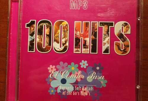 Музыкальные mp3 диски 100 хитов