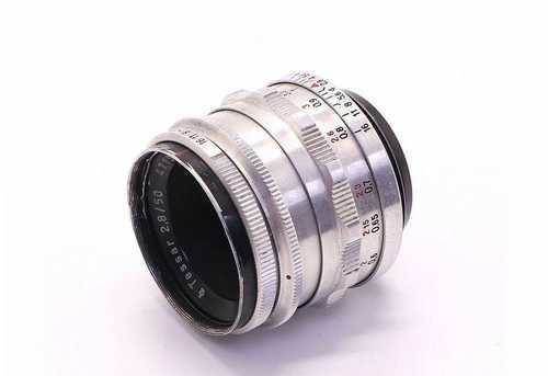 Tessar 2.8/50 Carl Zeiss Jena silver М42 б. (Germa