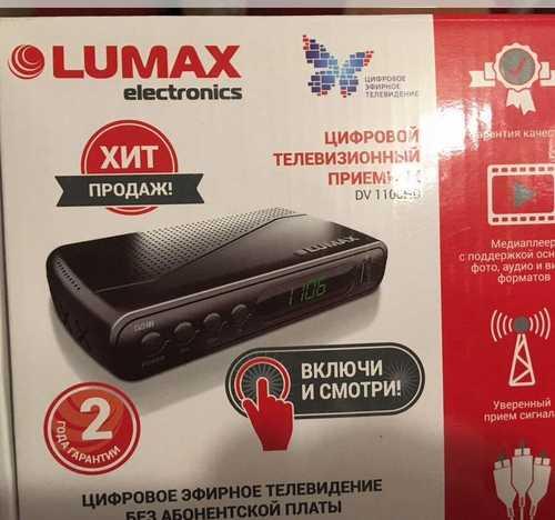 Цифровой телевизионный приемник Lumax DV1106HD