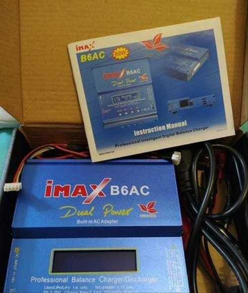 Зарядка Imax B6AC для lipo аккумуляторов