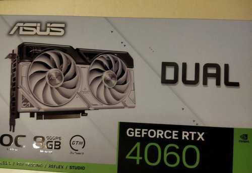 Видеокарта asus GeForce RTX 4060 Dual OC 8G White