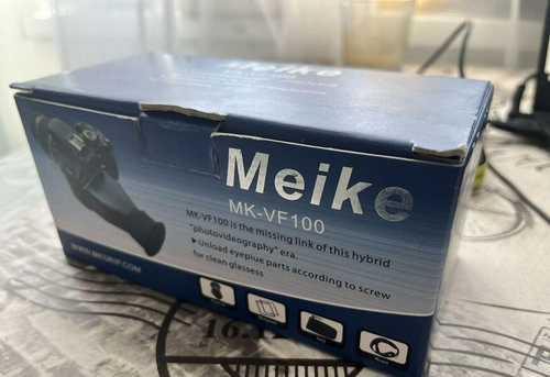 Видоискатель Meike MK-VF100 для жк-дисп. фотокамер