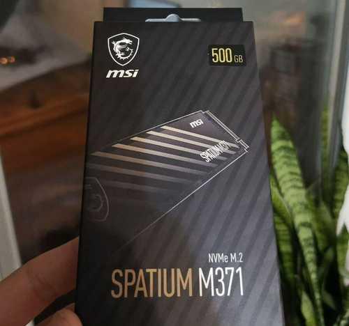 Новый SSD 500GB MSI nvme m.2