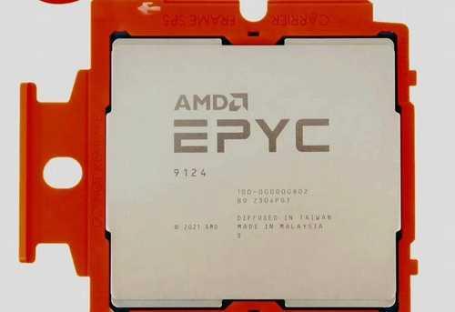 Amd Epyc 9124 16 ядер 3.0- 3.7Ghz 64gb 200w